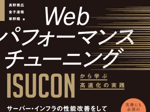 デジタルバッジ登録手順（MS Learn→LinkedIn） – MICUG（マイカグ）